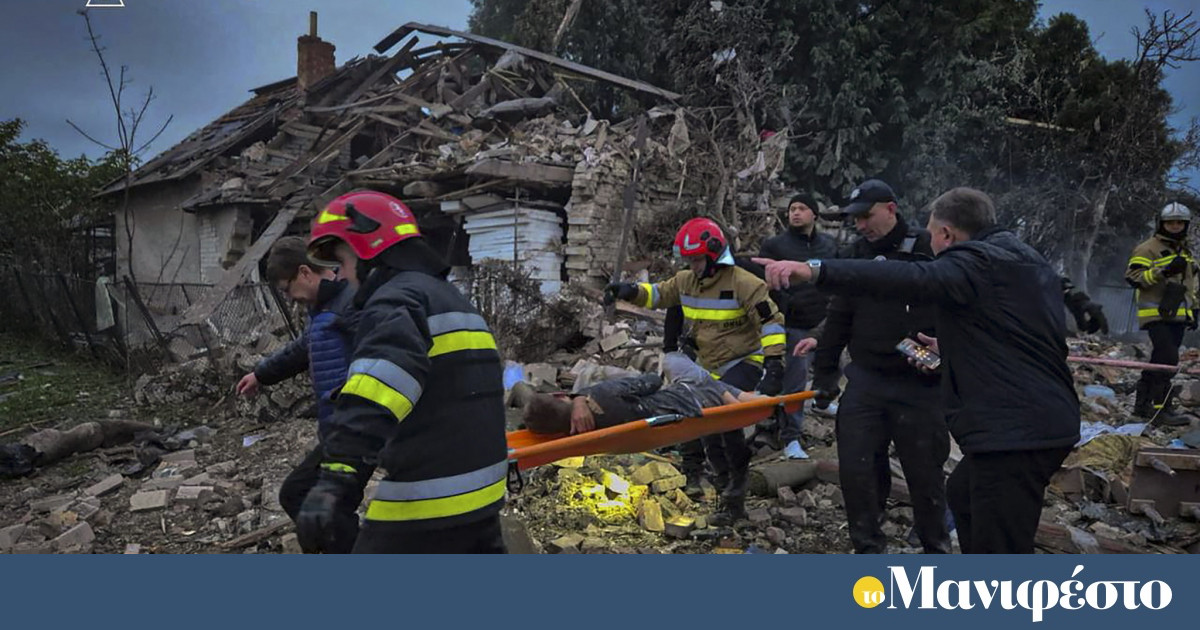 Έκθεση-σοκ του ΟΗΕ: Ρωσικά drones κυνηγούν αμάχους - Έγκλημα κατά της ...