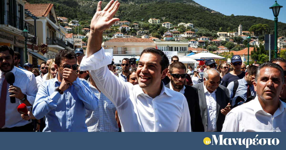 Πρόταση Βουλαρίνου για το βιβλίο Τσίπρα: χάου το ητ δε κάμελ εντ δε ...