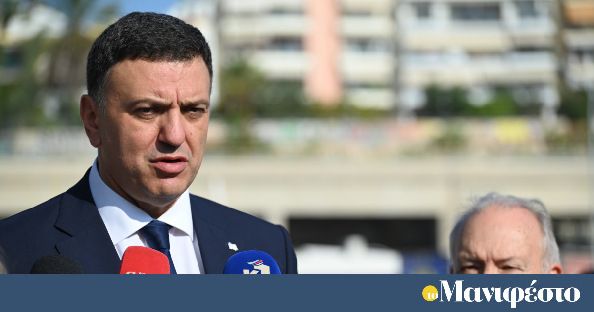 Κικίλιας: Μη επανδρωμένα σκάφη το επόμενο βήμα για την ΑΟΖ και τα ...