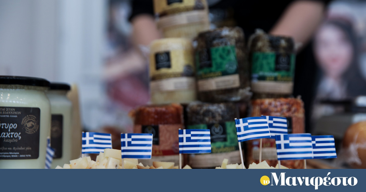 Enterprise Greece: Η Ελλάδα πρωτοπορεί στις διεθνείς αγορές τροφίμων ...