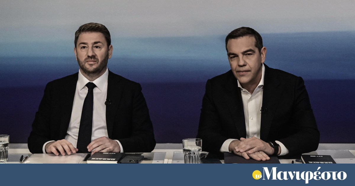 Ο Ανδρουλάκης, ο Τσίπρας και το… λιοντάρι
