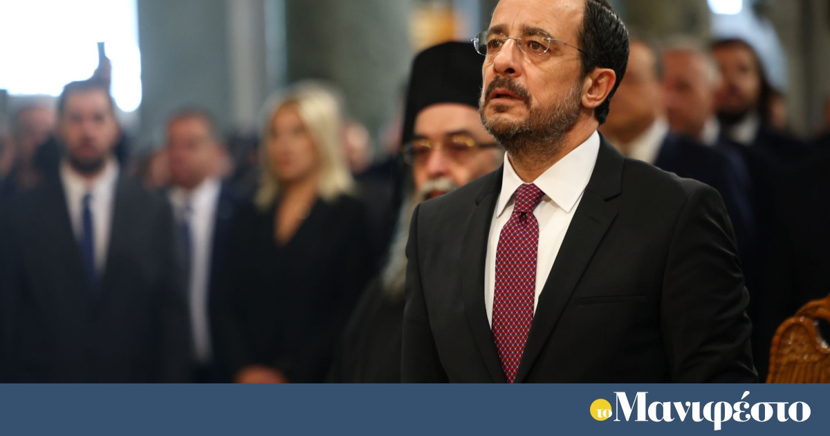 Χριστοδουλίδης: Όσο συνεχίζεται η τουρκική εισβολή, πρέπει να πράξουμε ...
