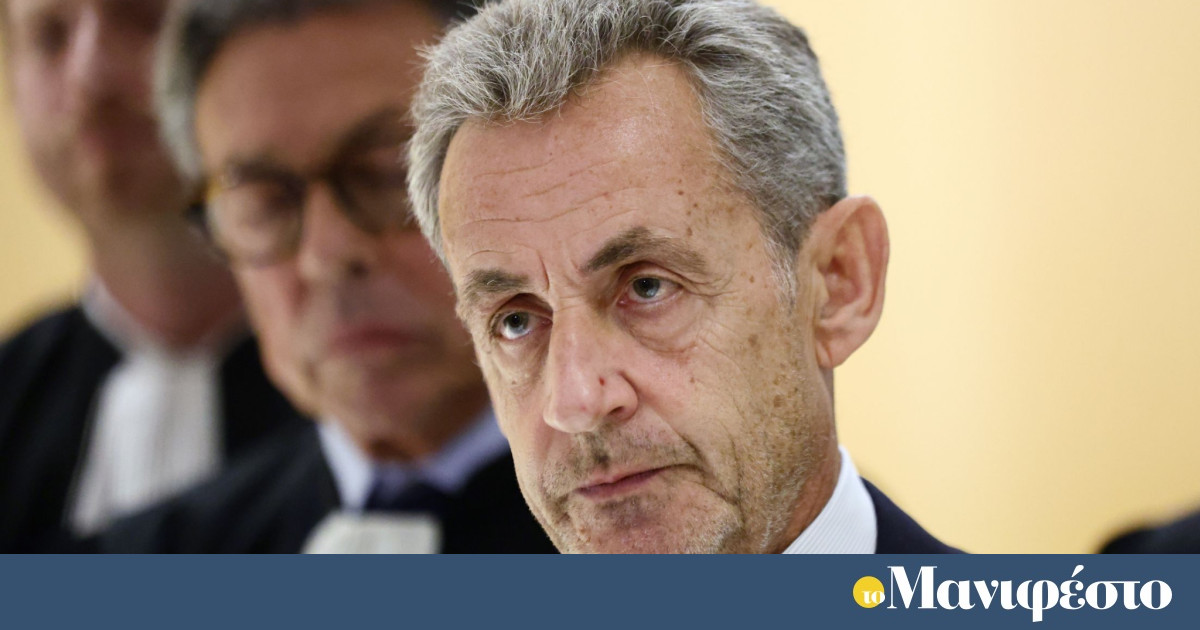 Παρίσι: το Ανώτατο Δικαστήριο επικύρωσε την καταδίκη του Νικολά Σαρκοζί