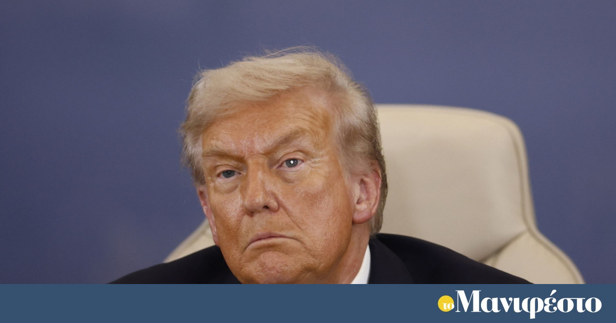 Μήνυμα Τραμπ σε Χαμάς: Αν δεν αφοπλιστούν, θα το κάνουμε εμείς γρήγορα ...