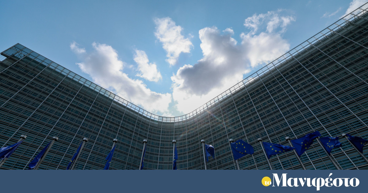 Η Ουκρανία κερδίζει την εμπιστοσύνη της ΕΕ με σταθερές μεταρρυθμίσεις ...
