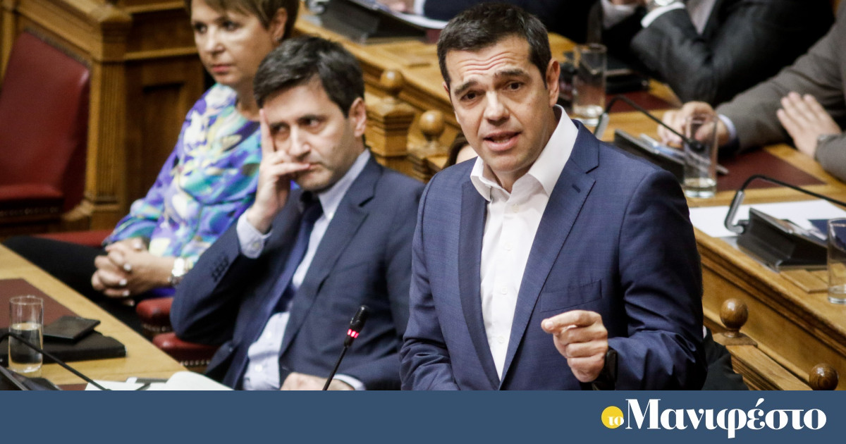 Ο γνωστός… παραμυθάς Τσίπρας έτοιμος να δημοσιεύσει την «αλήθεια»