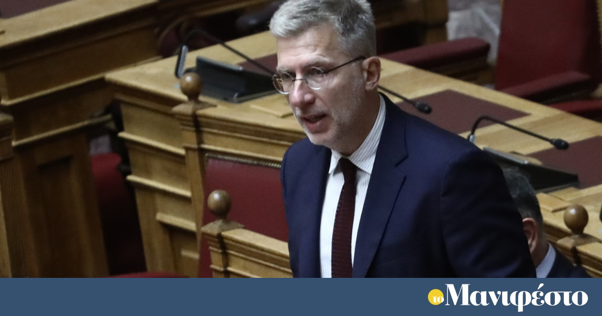 Σκέρτσος για τηλεματική κάρτα αναπηρίας: Γιατί είναι σημαντική - Μια ...
