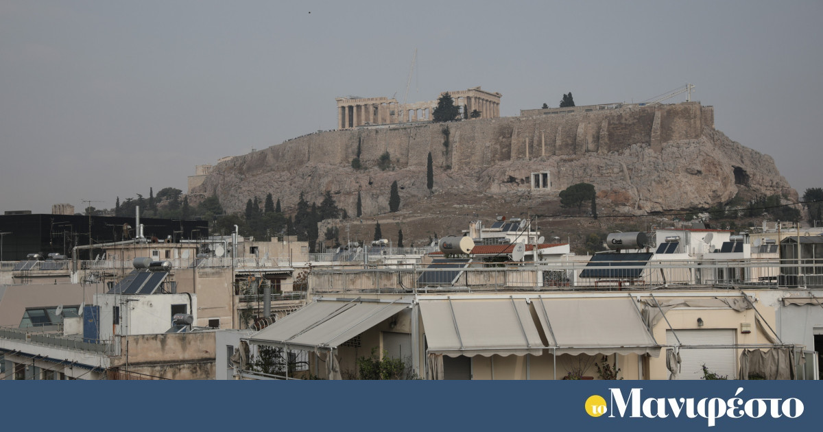 Νέο «παράθυρο» έκπτωσης φόρου για ανακαινίσεις κατοικιών - Πώς θα ...