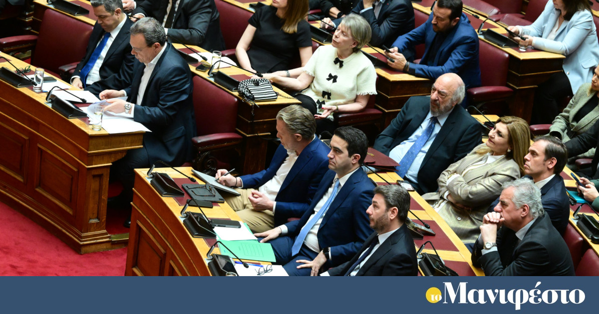 Τα έβαψαν μαύρα οι σύντροφοι αριστερά και ακροδεξιά: στον κουβά τα περί ...