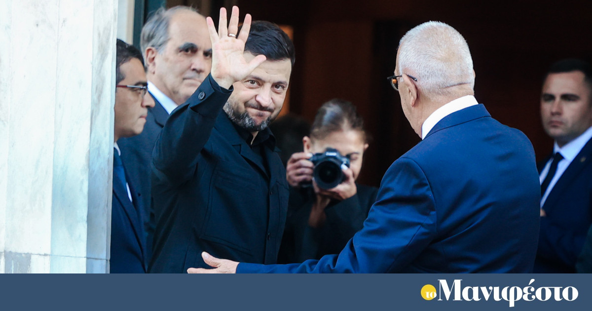 Ποιοι ενοχλήθηκαν από την επίσκεψη Ζελένσκι και τη συμφωνία για το ...