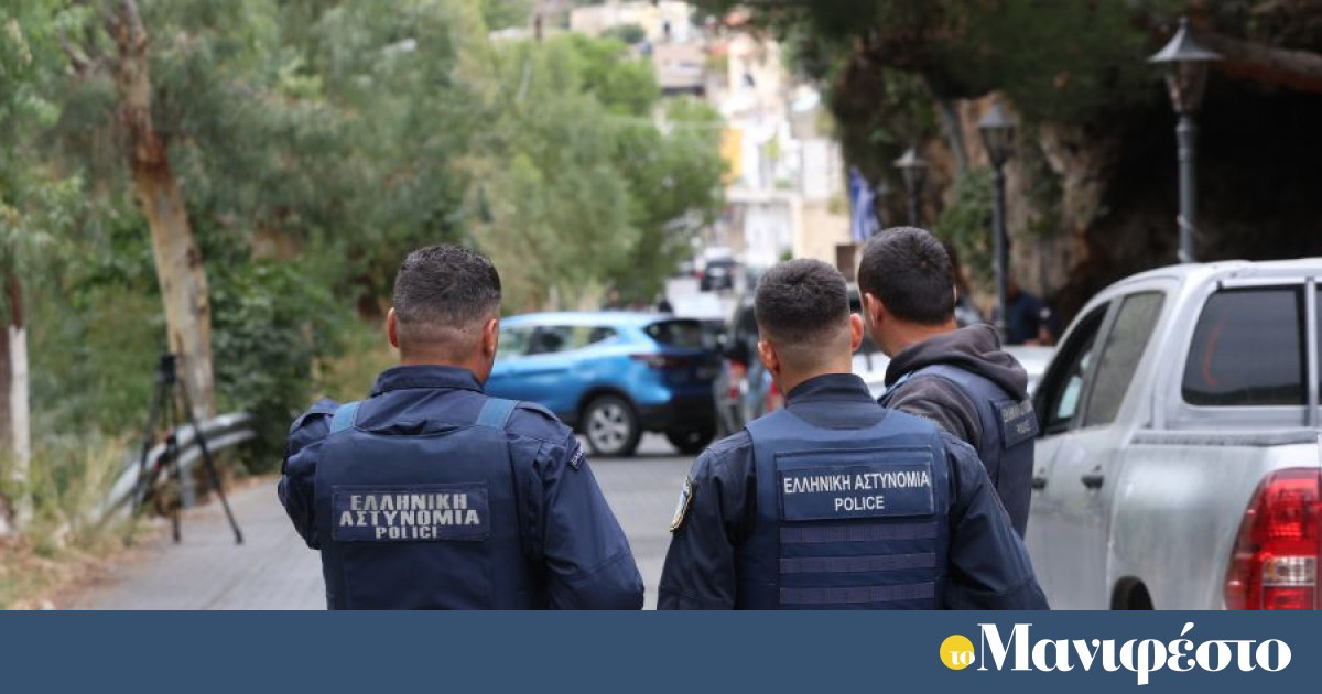 Μακελειό στα Βορίζια: στην Κρήτη ο αρχηγός της ΕΛ.ΑΣ., ανώτατα στελέχη ...