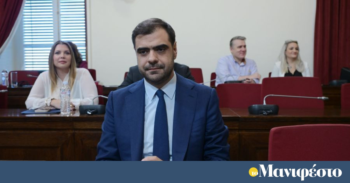 Μαρινάκης: Η κοινωνία χρειάζεται σχέδιο -Τι αναφέρει για Τσίπρα, Σαμαρά ...