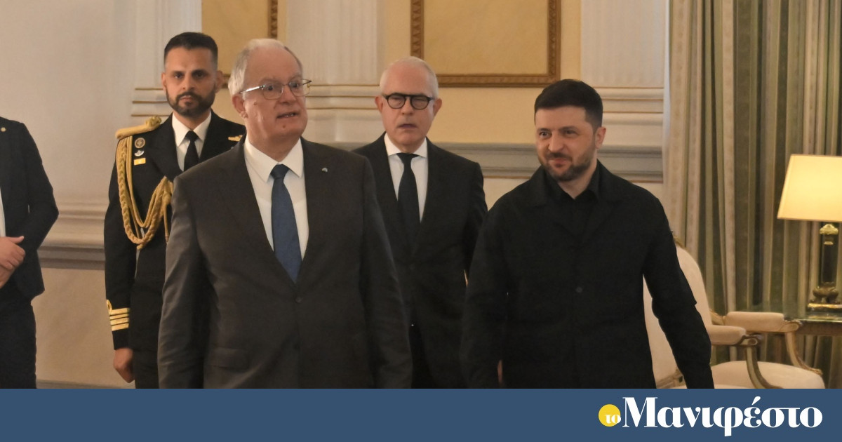 Live: Συνάντηση Ζελένσκι με τον Πρόεδρο της Δημοκρατίας - Σας ...