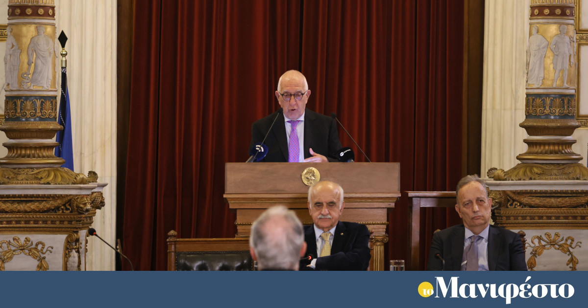 Κακλαμάνης για Τσάτσο: Αυτόφωτος επιστήμονας, νομικός, ακαδημαϊκός ...