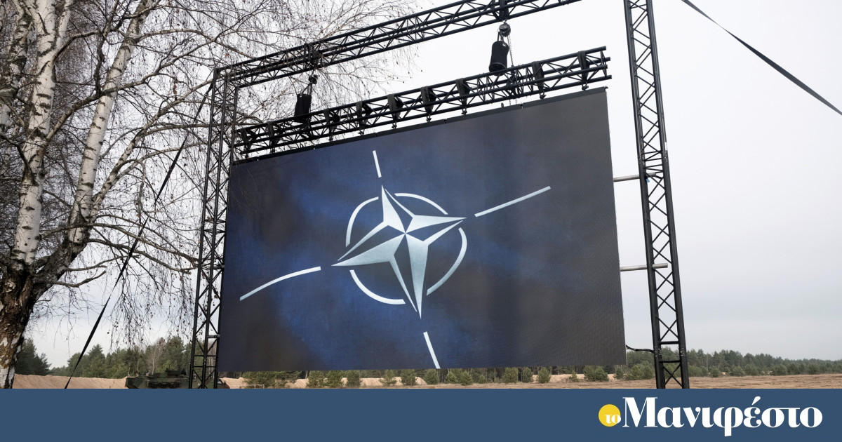 ΝΑΤΟ: Πώς οι προκλήσεις της Ρωσίας απειλούν τη συλλογική ασφάλεια