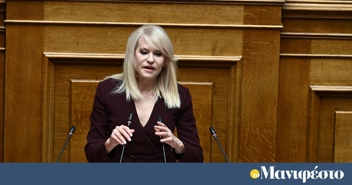 Η Θεοδώρα Τζάκρη, με αγγλικά... Αλέξη Τσίπρα, σχολιάζει τον εξώστη στο ...