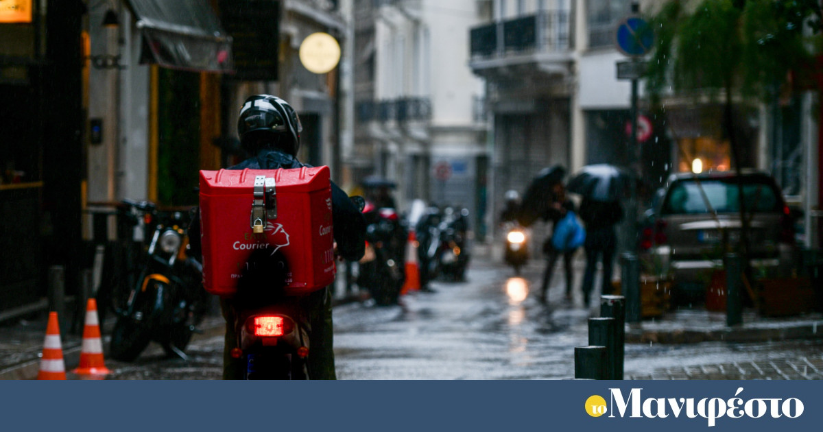 Θανατηφόρο τροχαίο στο Χαλάνδρι - Διανομέας συγκρούστηκε με ΙΧ