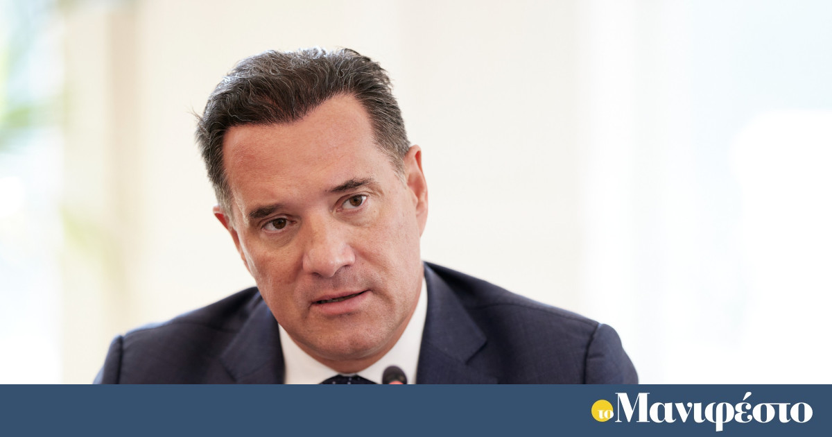 Κόλαφος ο Άδωνις Γεωργιάδης στη δίκη Novartis: «Είχαν δόλο οι ...