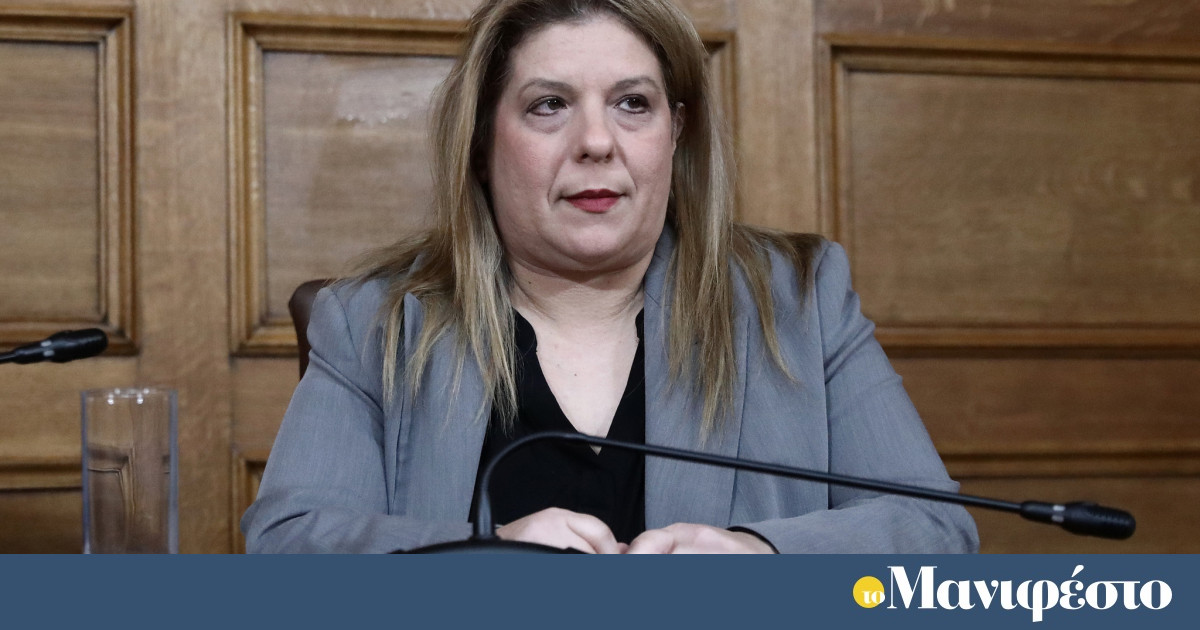 Μαρία Συρεγγέλα για αγρότες: Μέσα στον Δεκέμβριο πληρώνονται 1,2 δισ ...
