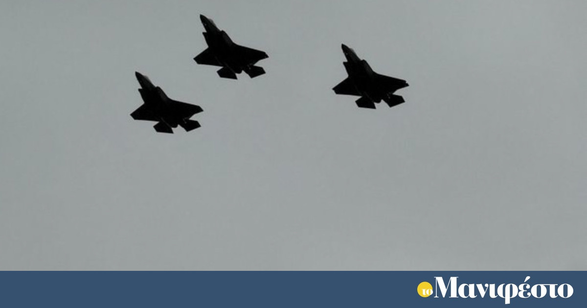 Γιάννης Μιχελάκης: Το «παζάρι» ΗΠΑ-Τουρκίας για F-35 και S-400 και η ...