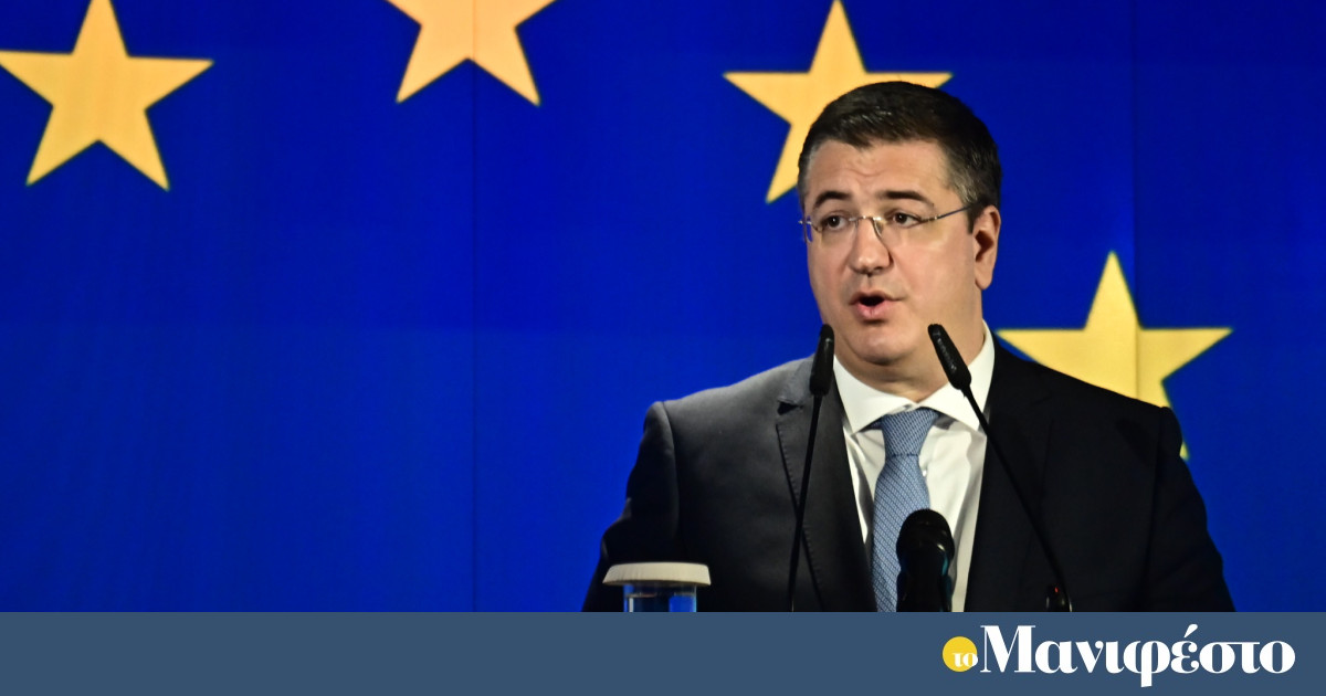Τζιτζικώστας: Το αεροδρόμιο της Αθήνας είναι το πρώτο ενεργειακά ...