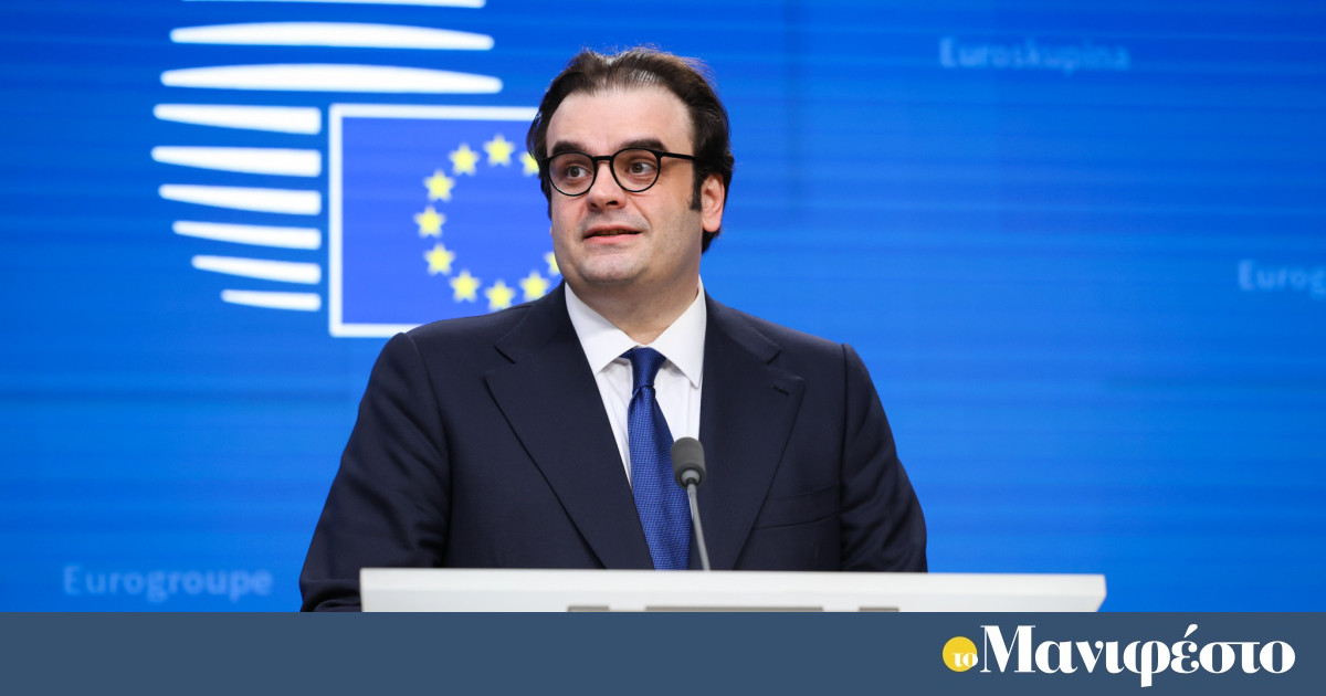 Politico για εκλογή Πιερρακάκη: Πώς ο Έλληνας υπουργός κέρδισε την ...