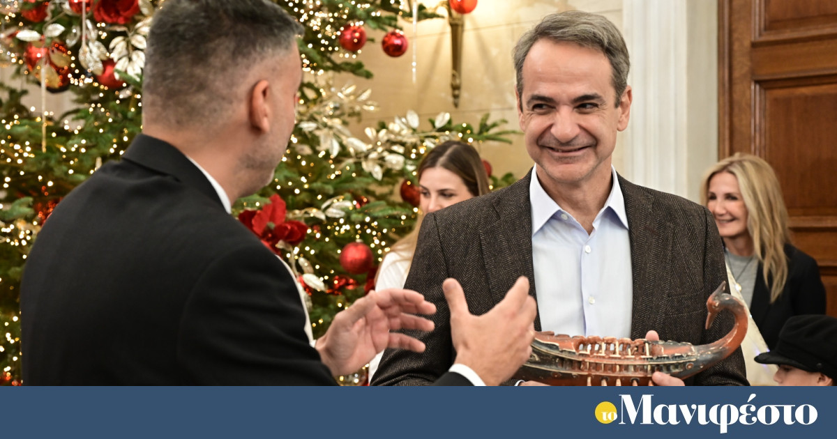 Η στιγμή που ο Κυριάκος Μητσοτάκης δείχνει γιατί η γνώση είναι δύναμη ...