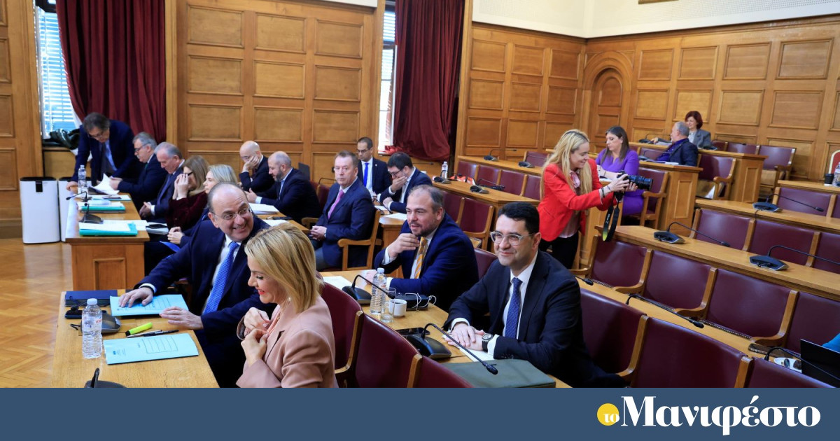 Εξεταστική ΟΠΕΚΕΠΕ: η ΝΔ στέλνει στον εισαγγελέα τον Γιώργο Ξυλούρη ...