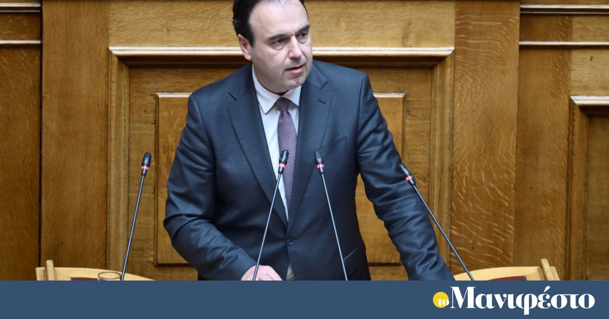 Παπαστεργίου: Το 2025 ήταν χρονιά ψηφιακής εκτόξευσης - Στόχος μια ...