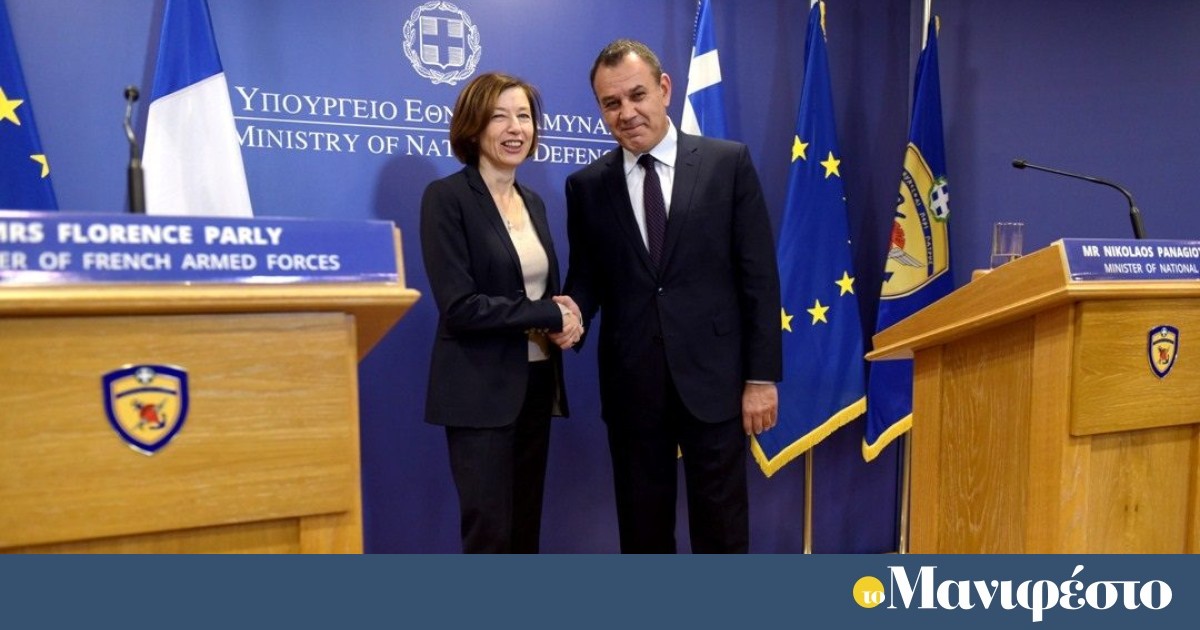 Τα εξοπλιστικά στο επίκεντρο της επικοινωνίας Παναγιωτόπουλου-Παρλί