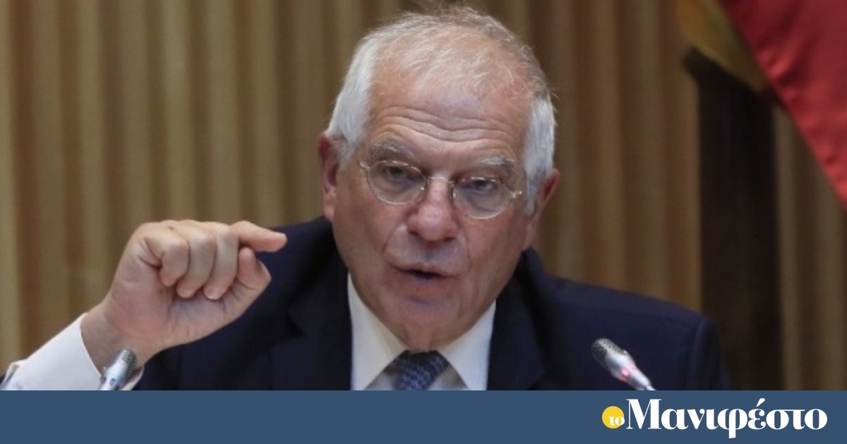 Μπορέλ: Η ΕΕ δεν θέλει να μετατρέψει τη Λευκορωσία σε μια «δεύτερη ...