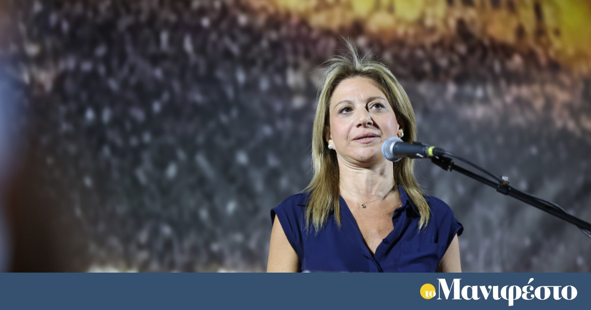 Μαρία Καρυστιανού για τον σύλλογο Τεμπών: Δεν παραιτούμαι, δεν παραιτούμαι