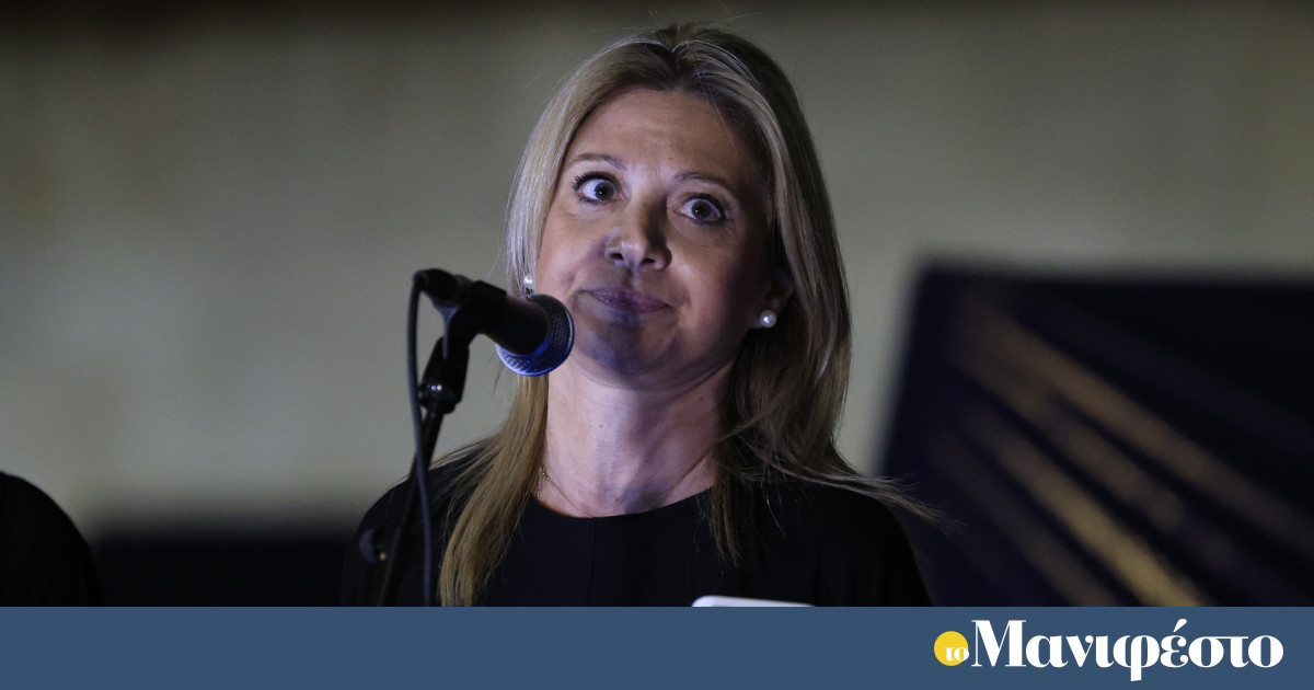 Μαρία Καρυστιανού: Ξεκινά η οργάνωση νέου πολιτικού σχήματος
