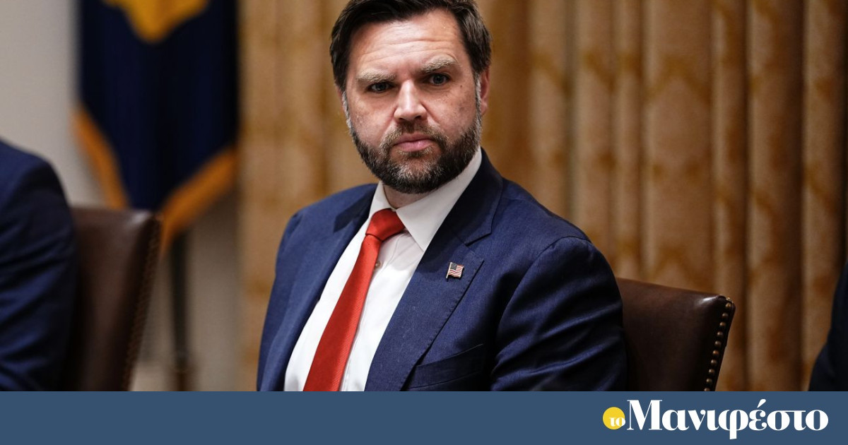 Βανς για τον θάνατο 37χρονης από πυρά της ICE: Τραγωδία που η ίδια ...
