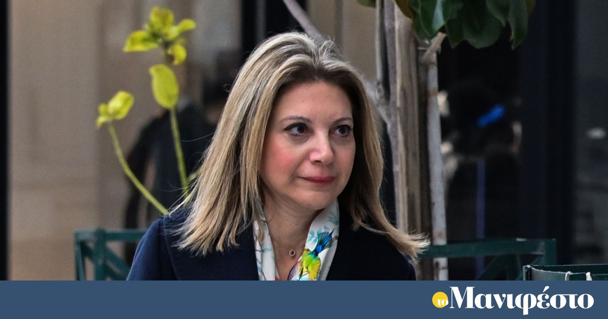 Αλέξανδρος Παπασταθόπουλος: Μαρία Καρυστιανού: με το «ταγέρ» της Λεπέν