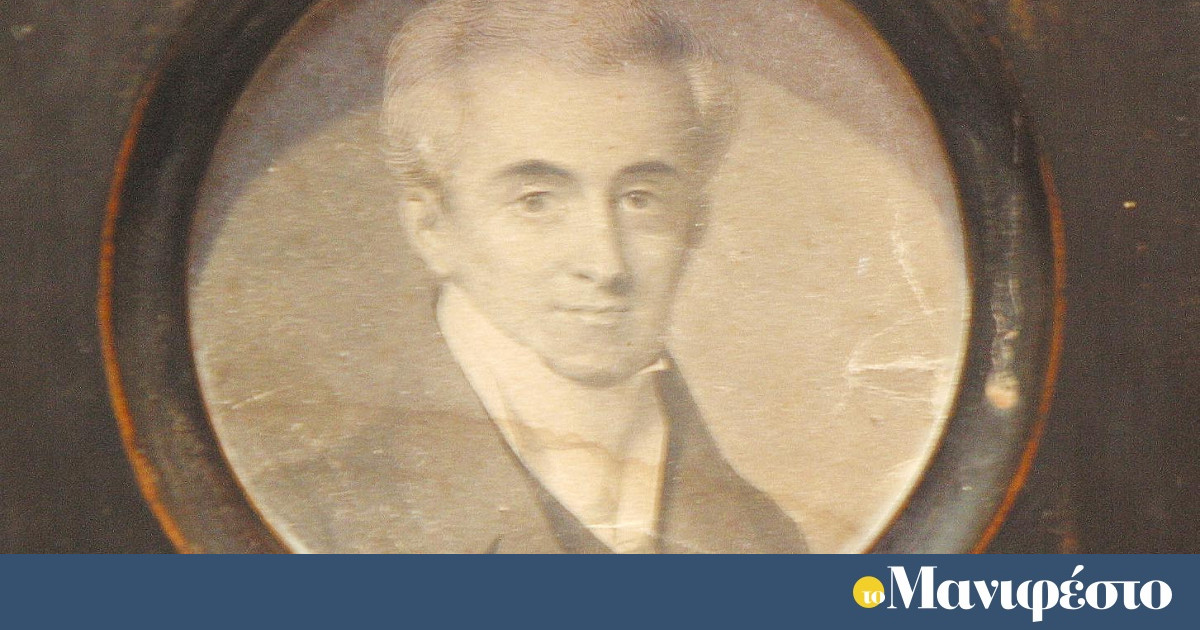 Σαν σήμερα - Καποδίστριας: 250 χρόνια από τη γέννηση του πρώτου ...