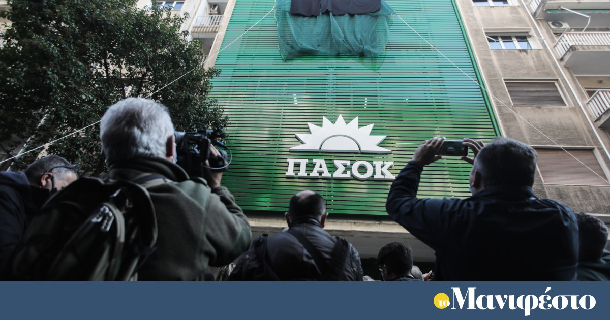 Χάρης Παυλίδης: Ήταν… ΠΑΣΟΚ ο Ελευθέριος Βενιζέλος;