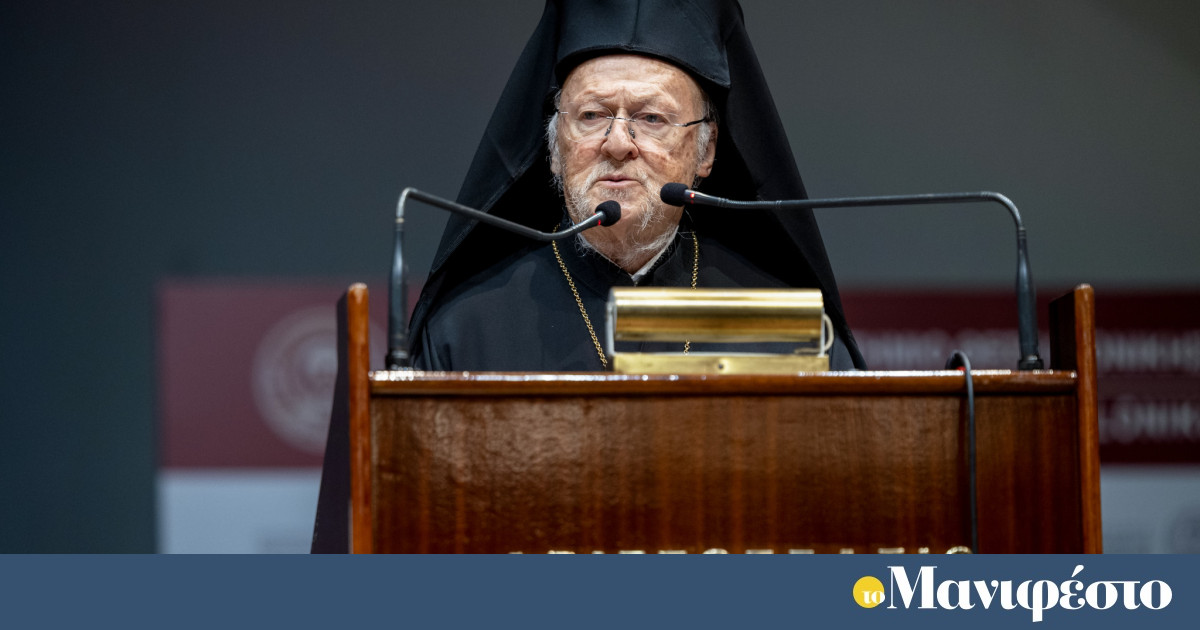 Βαρθολομαίος στη Θεσσαλονίκη: Στήριξη στην «Εθελοντική Διακονία Αστέγων ...