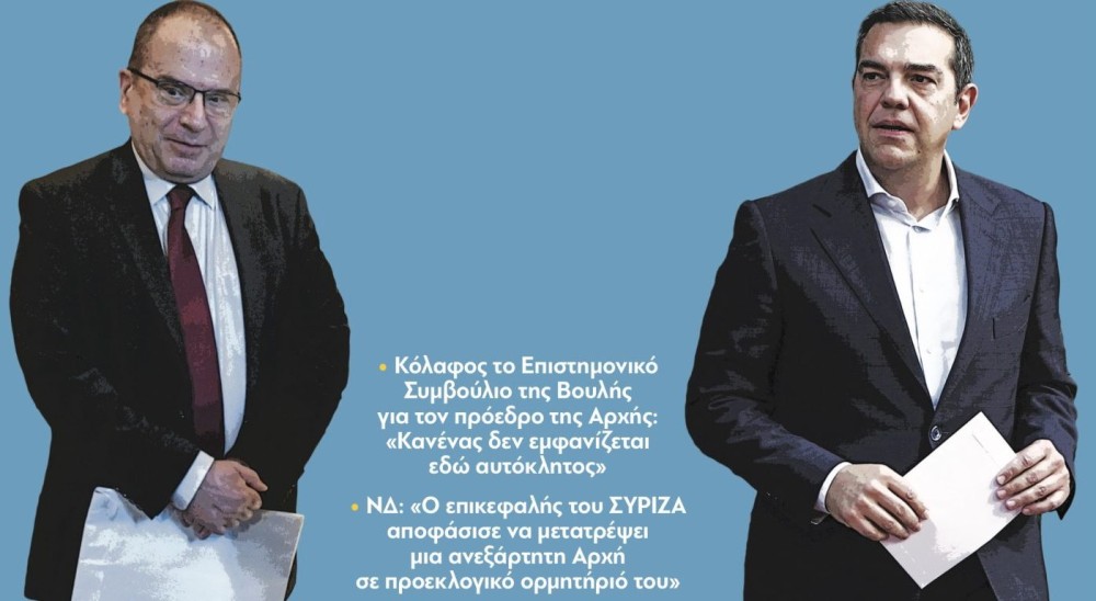 Διαβάστε στην εφημερίδα “tomanifesto”: ΡΑΜΜΟΣ ΔΙΝΕΙ ΤΣΙΠΡΑΣ ΒΓΑΖΕΙ